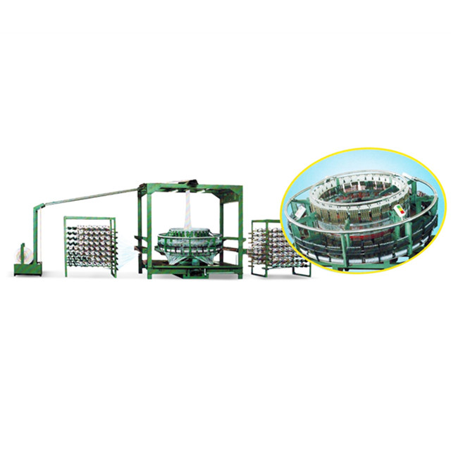 Circular Loom - Mingsheng
